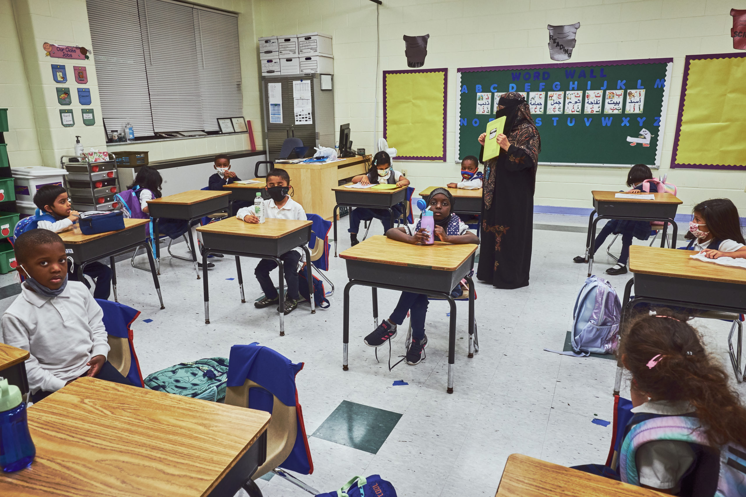 About Us - Al-Rahmah School Educational Trust